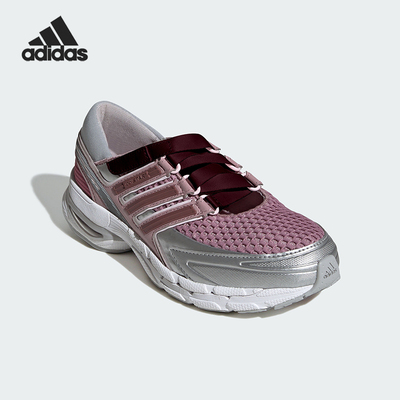 Adidas/阿迪达斯正品ADISTAR CONTROL 5 MJ女经典运动鞋LA1540
