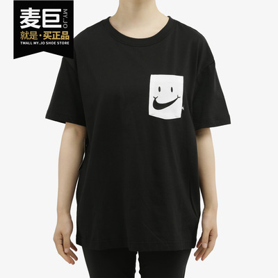 女子圆领休闲运动短袖T恤