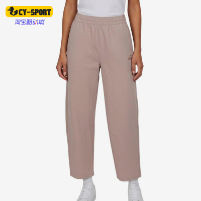 Puma/彪马正品METALIC7/8WVES运动直筒梭织经典休闲裤694458-89