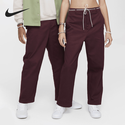 Nike/耐克正品SB CHINO PANT大童宽松休闲运动长裤FN9215-652