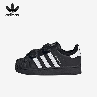 Adidas/阿迪达斯正品三叶草小童时尚舒适低帮运动鞋JI3991