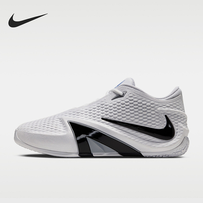 Nike/耐克正品新款男士回弹缓震支撑低帮篮球鞋IM4136-100