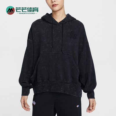 耐克女士针织连帽长袖套头卫衣