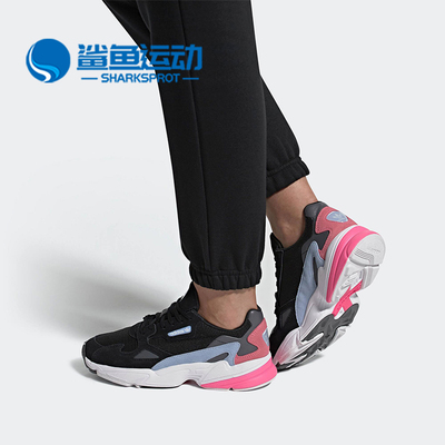 Adidas/阿迪达斯正品三叶草男女运动透气休闲老爹鞋EG2864
