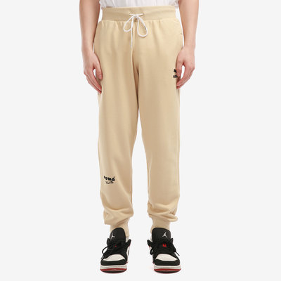 Puma/彪马官方正品男子运动宽松收口透气简约休闲长裤533202-20