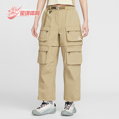 Nike/耐克正品2026春季款女士日常可拆卸中腰运动长裤HV6392-276