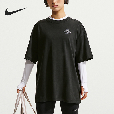 Nike/耐克官方正品Dri-FIT女士透气圆领套头短袖T恤IV5474-010