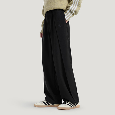 Adidas/阿迪达斯正品三叶草男士宽松休闲经典轻盈梭织长裤KS5342
