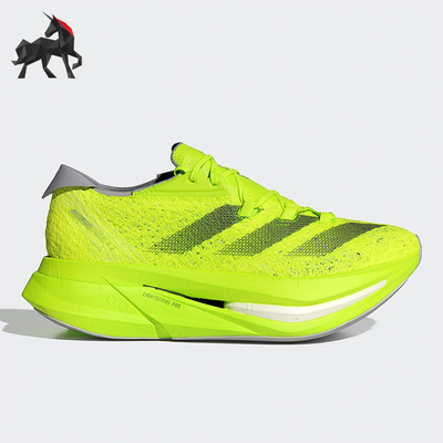 Adidas/阿迪达斯正品ADIZERO PRIME X2男女训练跑步鞋IH5683