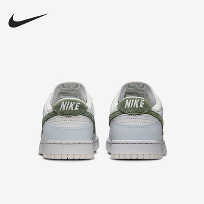 Nike/耐克正品Dunk Low男士经典轻盈休闲运动板鞋IM3371-030