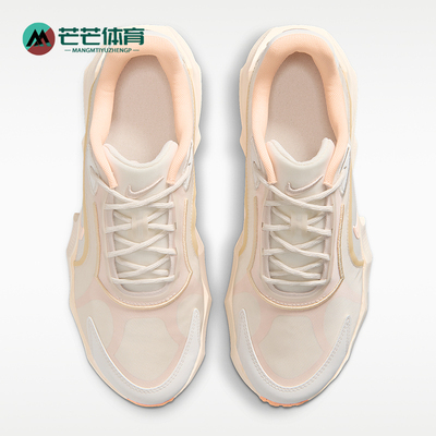 Nike/耐克正品四季款女士防滑耐磨经典轻盈减震休闲鞋HQ7025-104