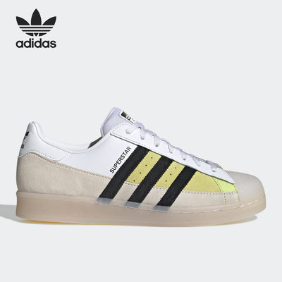 Adidas/阿迪达斯男女板鞋