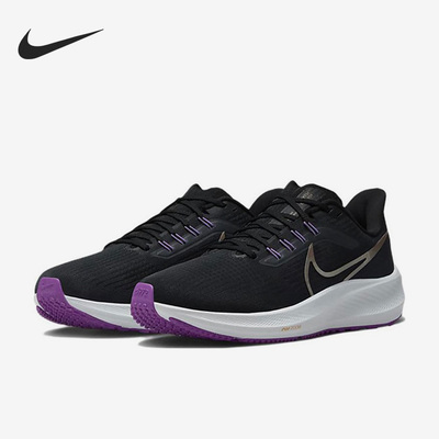 Nike/耐克正品Air Zoom Pegasus 39男子透气跑步鞋DH4071-008