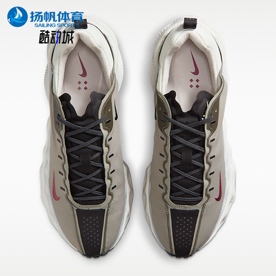 Nike/耐克正品四季款男女透气低帮复古训练健身休闲鞋DX4215-306