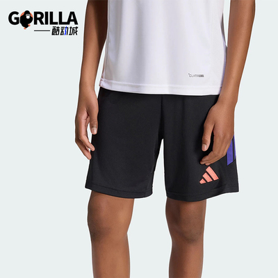 Adidas/阿迪达斯正品夏季款大童足球舒适经典透气运动短裤KS0295