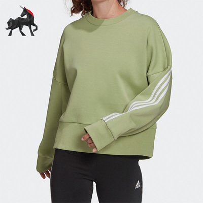 Adidas/阿迪达斯女子运动卫衣