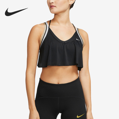 Nike/耐克正品秋季女子新款时尚运动瑜伽健身内衣BV4898-010