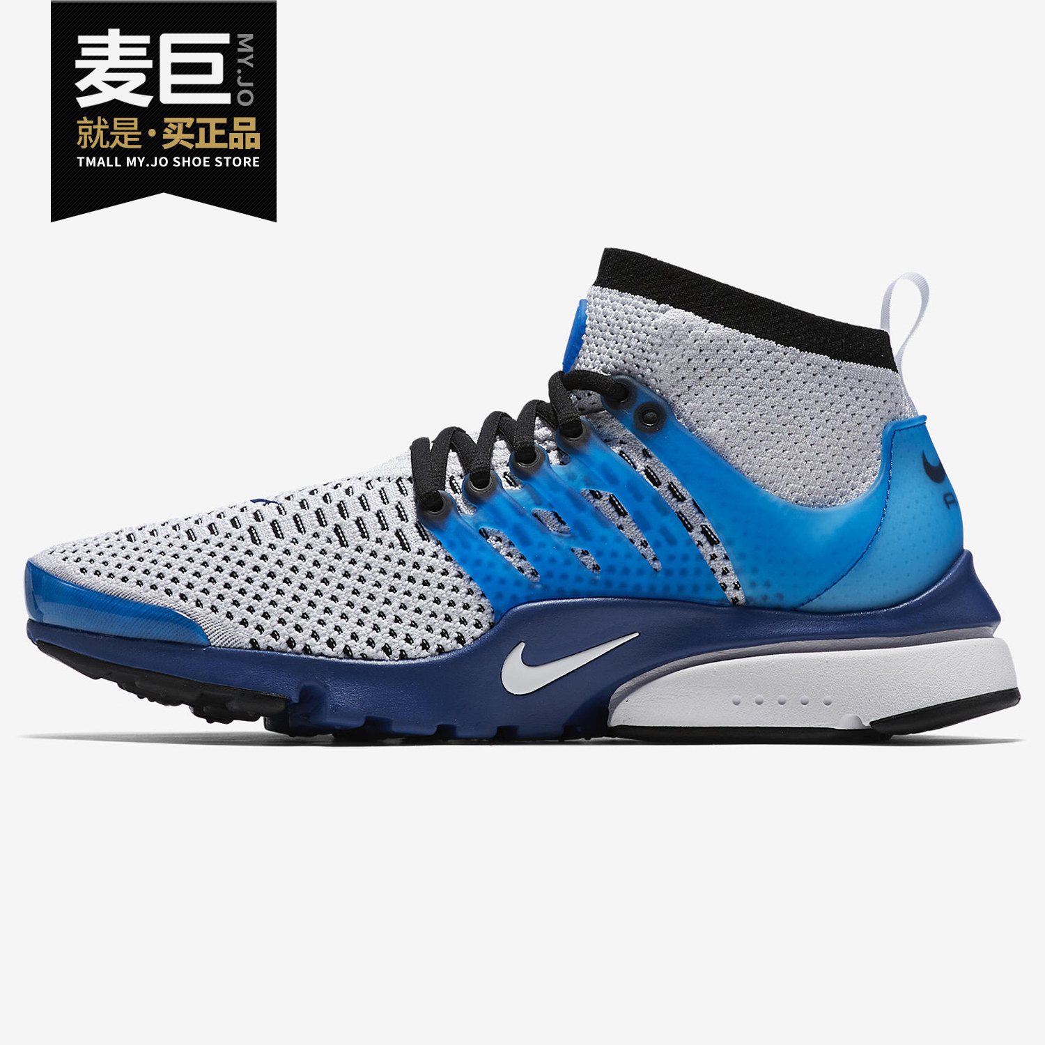 Nike/耐克正品春秋新款 FREE5.0 男子低帮运动休闲鞋835570