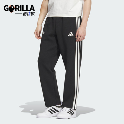 Adidas/阿迪达斯正品ST SPORTS KN TP男士耐穿运动户外长裤KC5317