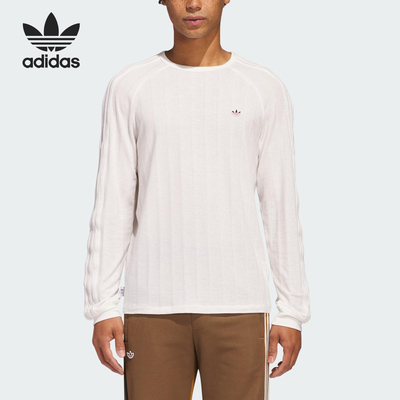 Adidas/阿迪达斯正品罗纹长袖T恤新款男女经典休闲长袖T恤JC8171