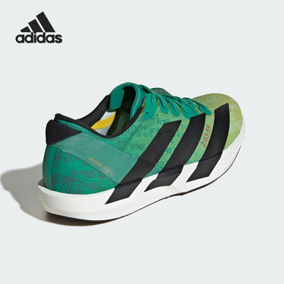 Adidas/阿迪达斯正品ADIZERO ADIOS 9男士透气运动跑步鞋JP9268
