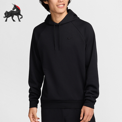 Nike/耐克正品Dri-FIT UV男士休闲连帽运动针织卫衣FZ0970-010