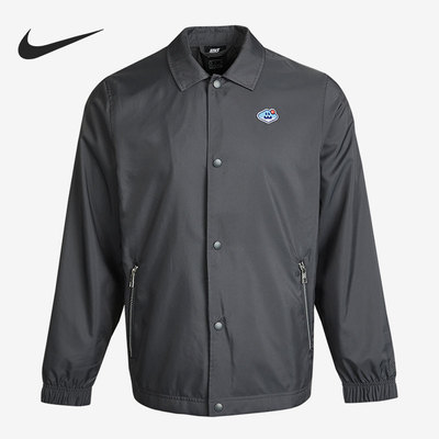 Nike/耐克正品 当季新款男子运动舒适休闲外套夹克 DA8735-021