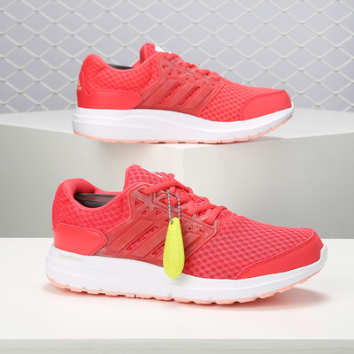 阿迪达斯galaxy3w女子跑步鞋