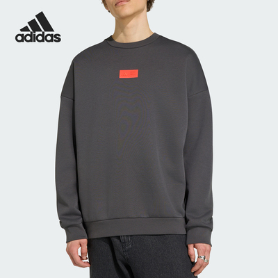 Adidas/阿迪达斯正品奥迪F1车队新款男深灰色经典观赛卫衣KS7553