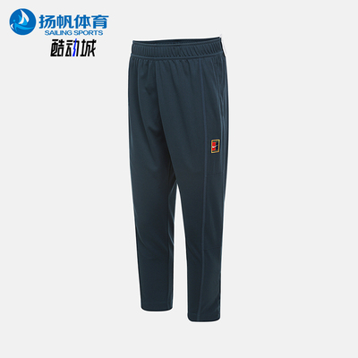 Nike/耐克正品2025冬季款男士运动松紧腰束脚网球长裤FZ6929-478