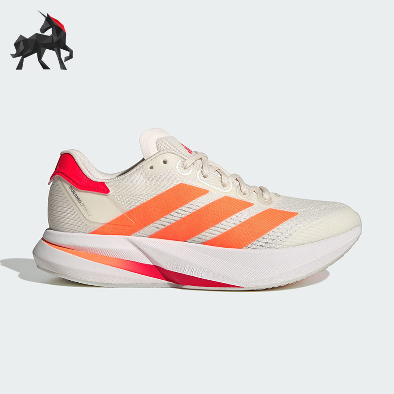 Adidas/阿迪达斯正品URAMO SPEED 2女士运动柔软透气跑步鞋JQ0619