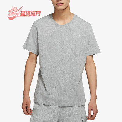 耐克男子运动时尚休闲透气短袖