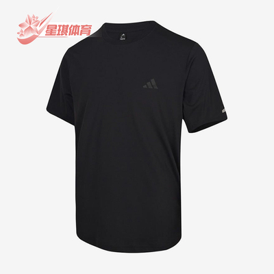 Adidas/阿迪达斯正品夏季男士圆领休闲透气经典短袖T恤KX2742
