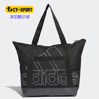 阿迪达斯秋季女子fs2935小肩包