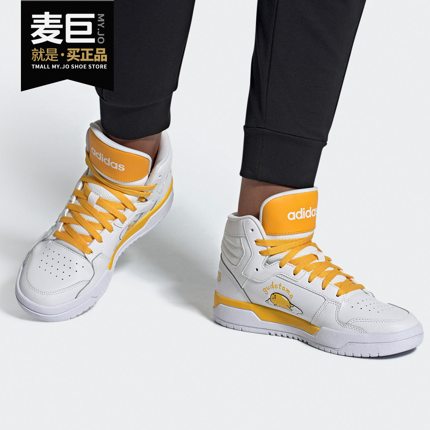 Adidas/阿迪达斯正品2020秋季新款女子训练比赛运动篮球鞋_虎窝淘