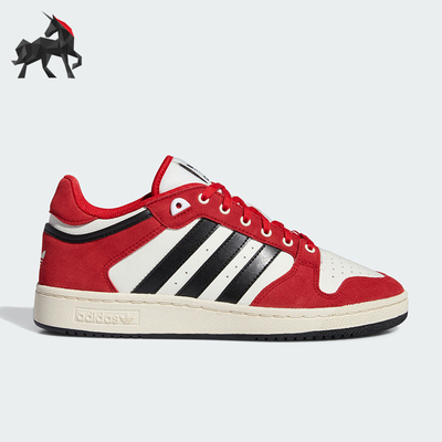 阿迪达斯男女同款透气轻便板鞋