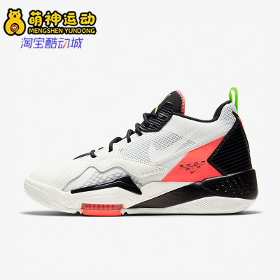 耐克正品秋季zoomck9183篮球鞋