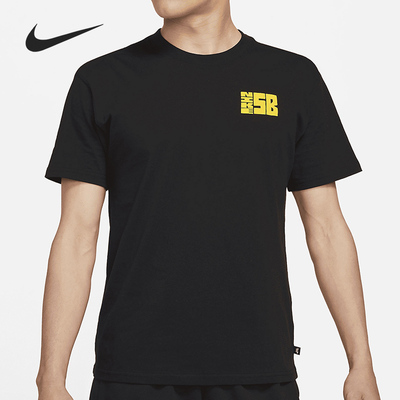 Nike/耐克正品2021夏季新款运动休闲圆领男子短袖T恤 DJ4873-010