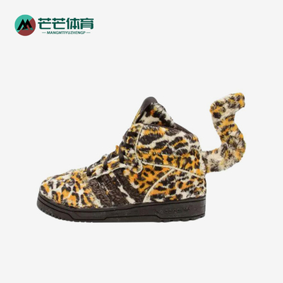 Adidas/阿迪达斯正品婴童时尚潮流中帮运动舒适休闲鞋S77836