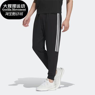 阿迪达斯男子运动长裤