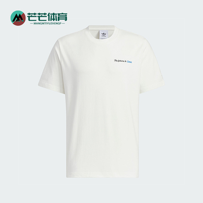 阿迪达斯男女印花宽松短袖T恤