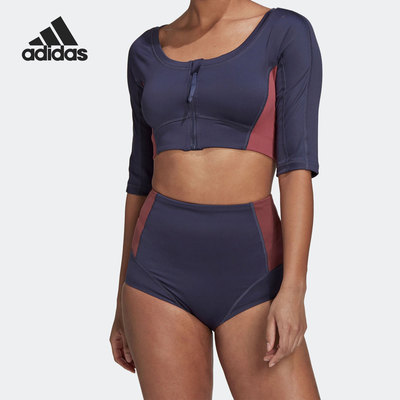 Adidas阿迪达斯女子瑜伽短款上衣