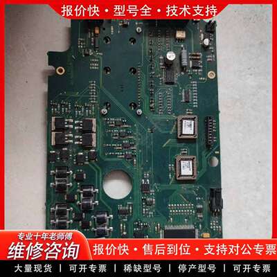 可维修飞思卡尔MC68336ACFT20芯片板议价