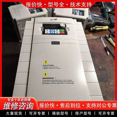 可维修变频器FS3000A-22G/30P/22/30kw/议价