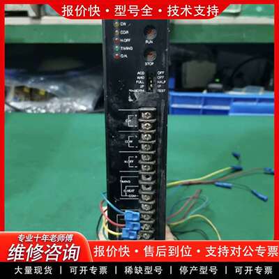 可维修UDX5128N   步进电机议价