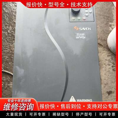 可维修三基变频器型号，S31000-4T7.5G/11P，7议价