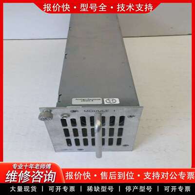 可维修ForeSight Elerocs 100421-3议价