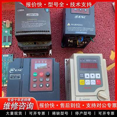 可维修PCI GPIB大卡 IEEE488.2卡  COPY议价