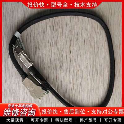 可维修3BSC950192R1  TK850V007 延长议价