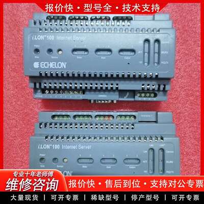 可维修埃施朗/100 .型号 72103R-4PL议价